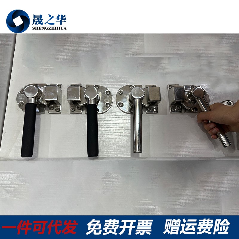 不锈钢蒸箱蒸柜把手锁重型实心迫紧式锁冷库冷柜密封工业机械拉手