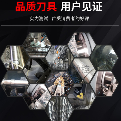 伊斯卡 16IRM 1.50ISO IC908 螺纹刀片螺纹