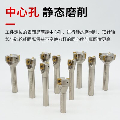 炮塔直角铣刀杆300R/400R/EMR5普通铣床专用刀盘直柄开粗飞刀杆