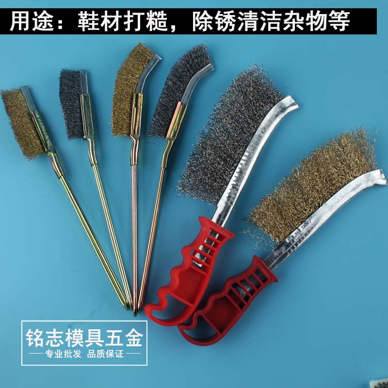 清洁刷长柄钢丝刷子烧烤炉烧烤架专用铁刷钢刷不锈钢除锈小铜丝刷