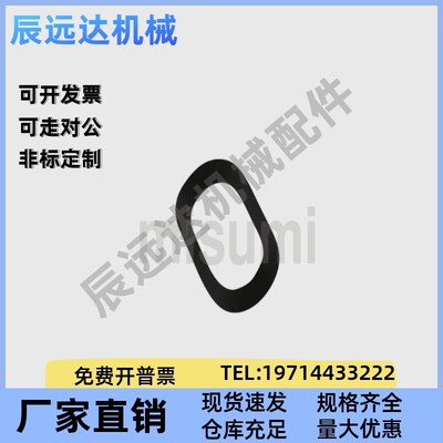 BWW-6302/6303/6304/6305/6306/6307/630863096310轴承用波形垫圈