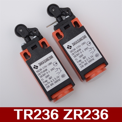 电梯扶梯缓冲器限速器涨紧轮开关ZR-236开关ZR231开关