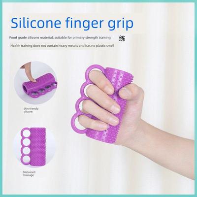 硅胶指夹刺激按摩手掌穴位空心心脏患者手指力量康覆训练