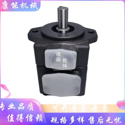 油研PV2R4-136-F-RAA-30 PV2R4-153-F-RAA-30叶片泵PV2R4-200-F-R