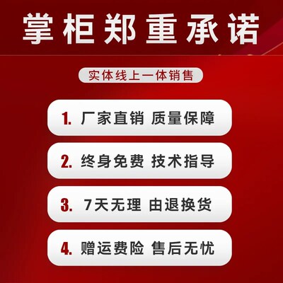 苏州一光经纬仪高精度自准测量DT402L经纬仪电子激光正品测绘仪