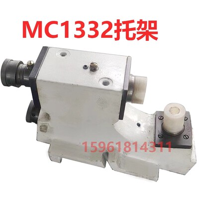 上海机床厂MC1332跟刀架 高精度开式中心架外圆磨床配件