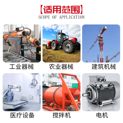 替代进口QJ304 305 306 307 308 310M哈尔滨鲁泰轴承