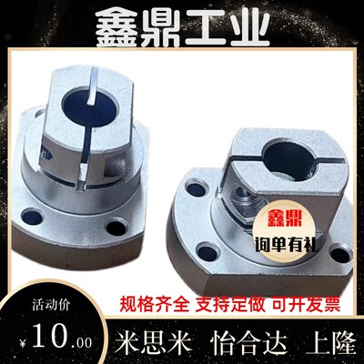 支座RBT51/52/56/61/62/66-D10/D12/D15/D20/D25/D30/D35/D40/D50