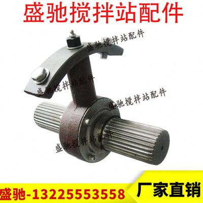 三一中联搅拌站中间吊轴仕高玛WAM螺旋输送机中吊轴273 219 323