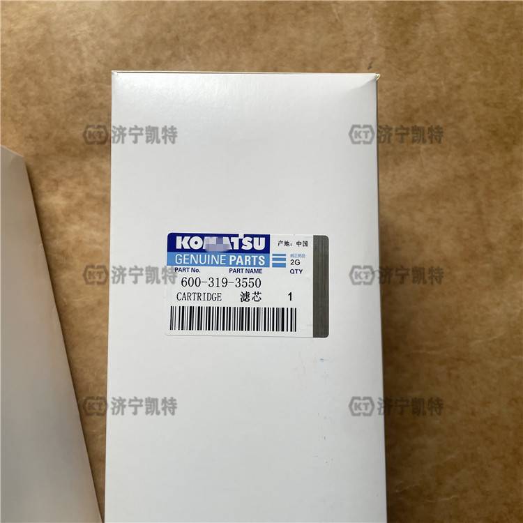 PC400/450-7挖掘机 柴油滤芯600-319-3550 燃油滤清器 保养配件