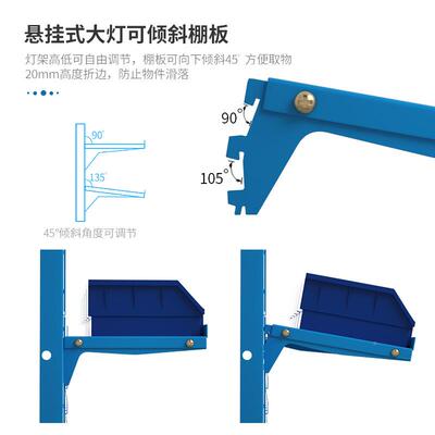 重工型钳ZJL-188工作台操作台维工修车间操作作台工具工桌子试验
