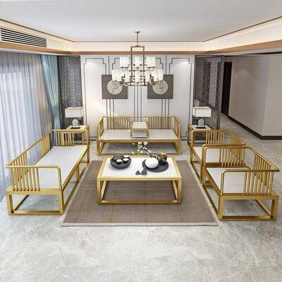 中式轻奢沙发茶几铁组合客厅现商务新休闲简PNX约代办公室接待沙