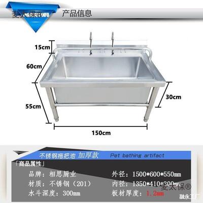锈钢拖把阳台墩布池拖布池一不体家用商用池食堂学校单位太用561