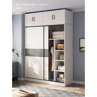 衣柜家用卧室小型推拉出租房屋3.21门用柜子经济简易木挂质户儿童