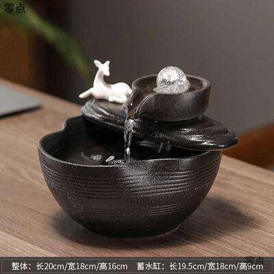 风水轮水喷IJM假山泉招财养鱼缸盆家居客瓷厅开业送礼装流饰陶摆