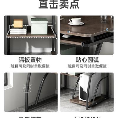 电ZEO桌台式家用桌书架一型体桌简易脑小户办公桌学生书卧室学习