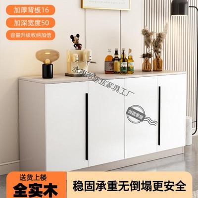 实柜木纳餐边柜加高储物柜现厨房碗柜收柜置物72887茶水柜客厅可