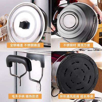 不BQC-KST-热锈钢电房热开用水桶加厚商熬汤桶酒店厨多功能水桶控
