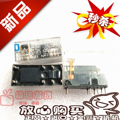 全新现货 RCI424AC4 魏德米勒 8870180000 二开二闭24VDC