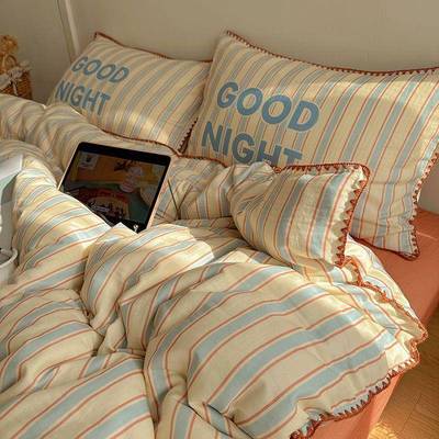 新款A类母婴级全层纱码BZX数毛巾双绣贝壳边款四件棉套