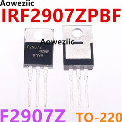 IRF2907ZPBF F2907Z TO-220AB 直插 MOS场效应管 N沟道 75V 160A
