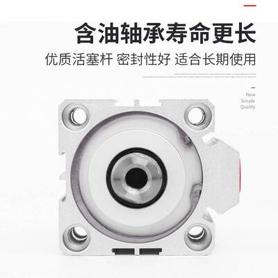 sns神驰薄型气缸气动sda50X5X10X15X20X25X30X35X40X45微型气缸