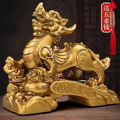 貔貅摆件YLD招财一对玄客厅新办公室装饰品房乔迁店铺开关大吉礼