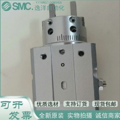 原装旋转气缸MRHQ10D-90S/180S-N MRHQ16D-90S/180S-N 20D 25D