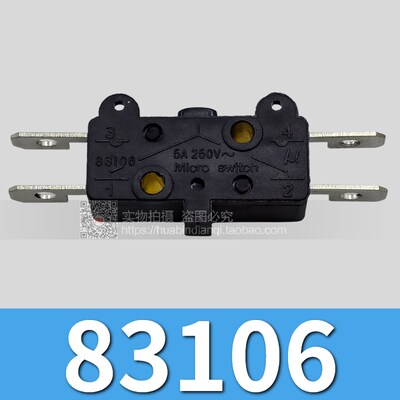 Mioro switoh 83106行程开关 微动开关 点动开关 5A250v