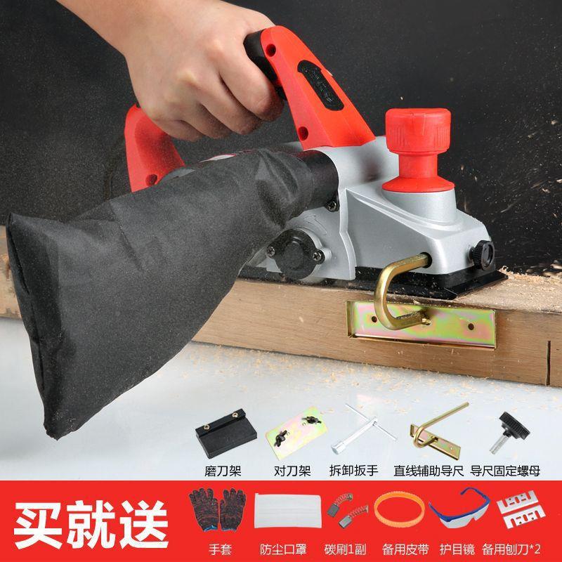 工手提台式功能电刨子电刨多机小型家用工台木刨压刨机砧木734板