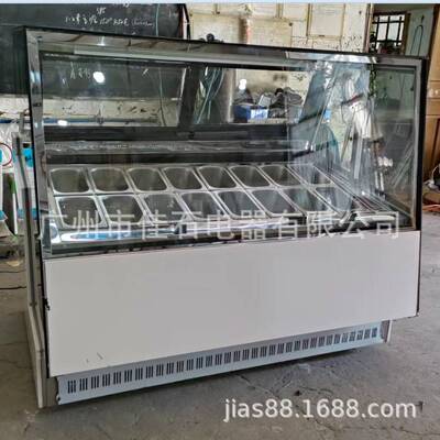 厂家直销 16盘雪糕陈列柜 gelato displays 110V冰淇淋展示柜