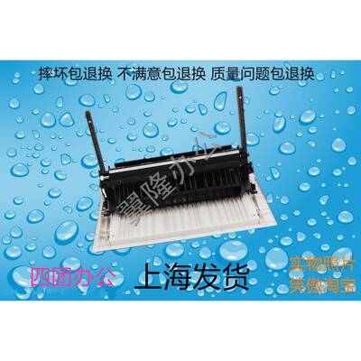 夏普AR2048 2348 2648 3148 201 S/ SV/DN 转印辊 侧门