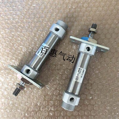 SMC气缸CM2F CDM2F40-110 120 125 130 140 150 160Z AZ-M9BL A93