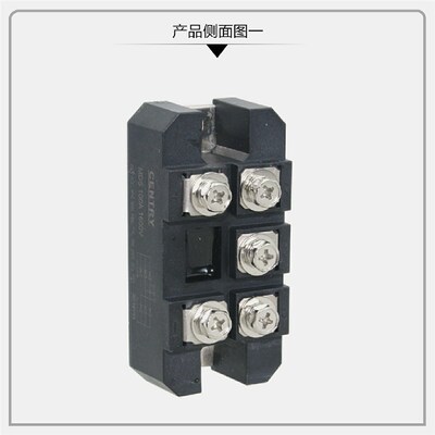 75kw 100KW相复励交流工频柴油发电机整流桥模块整流器MDS100A 16
