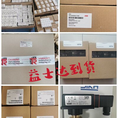 BD08-275美洲液压阀CONTINENTIAL HYDRALICS全新原装正品