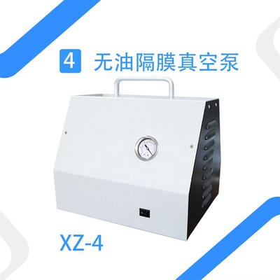 齐威无油隔膜真空泵 XZ-1 负压真空抽气机 实验室过滤装置用金属