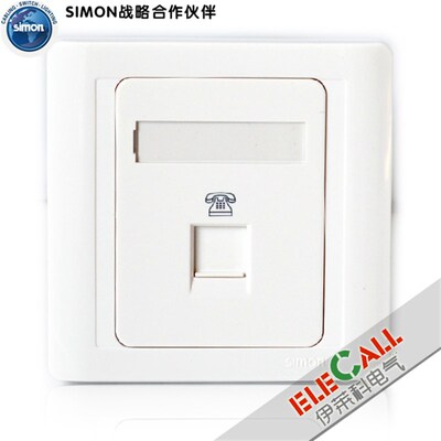 西蒙开关佳家55系列 一位电话插座 N55214
