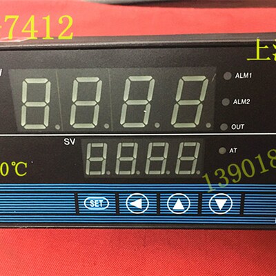智能温控仪HYZ-7412温度控制16080上海霍宇PT100控温0-400