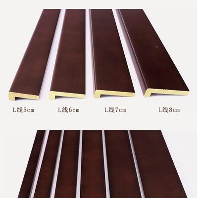 中厅式景吊顶角花实木线条装饰烤UCZ漆客背墙7字压边条平板阴新角