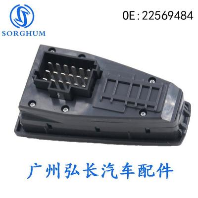 适窗用05-16沃尔沃V关NLVN左电动车主开玻22569484璃9开关2256484