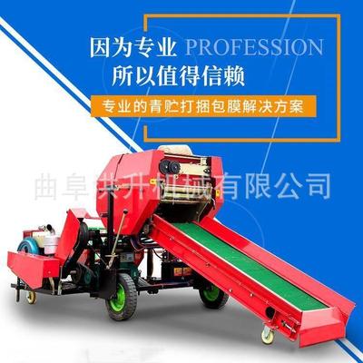 玉三HTI米秸秆自动打包捆膜两相相电柴油打包机干青饲料捆打压块