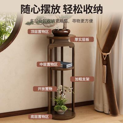 台新中式花台家用客厅子阳花架置多层64107花盆花瓶架落地式物收
