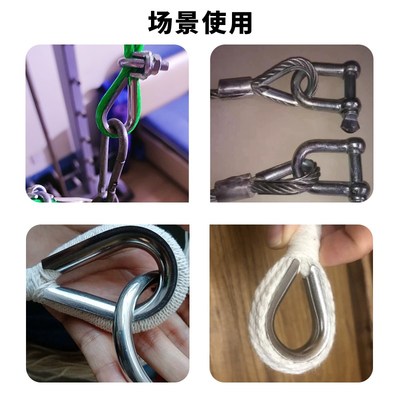 304不锈钢钢丝绳套环保护套三角环固定接头夸口鸡心环扣防锈防腐