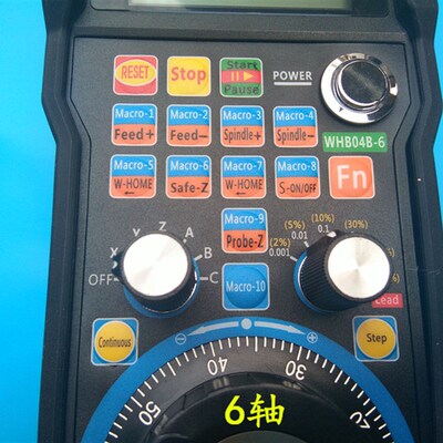 雕刻机无线手柄/无线电子手轮WHB04B-4新款适用于MACH3控制系统