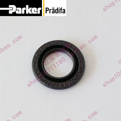 进口PDF派克 PZ 20*13*2.1/2.5(PK20) FESTO气缸活塞密封圈 PZ20