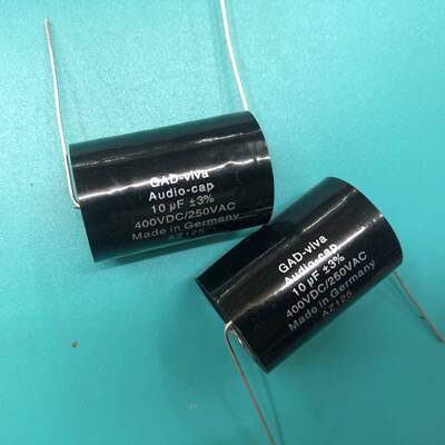 德国GAD-viva特富龙 轴向 400v10uf分频器音箱薄膜电容29x43