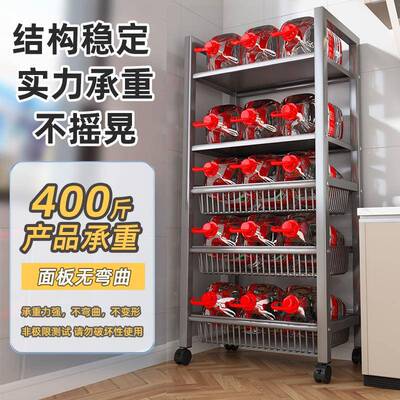 物升款厨房置架多层落地简级易货VCO架多功能移动架沥收纳蔬菜水