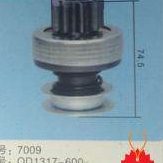 南京依维柯1317起动机单向器齿轮启动马达9齿10建高74.5甩轮