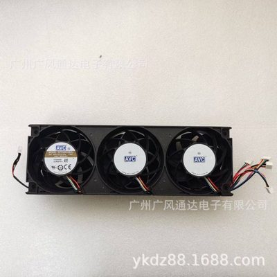 DPPA0838PPU 8038 48V 5.1A大风量服务器精密仪器低噪音直流散热