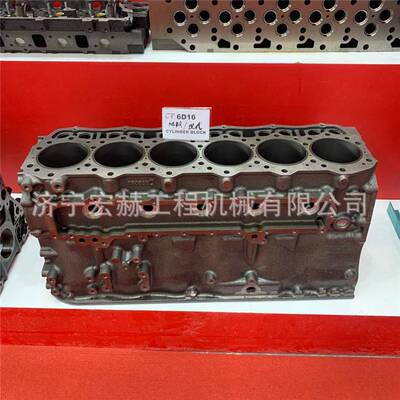 挖掘机4TNE84 4TNE106 4TNV94 3TN84 4TNE88洋马发动机 缸体 缸盖